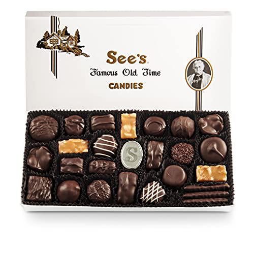 See's Candies Dark Chocolates (1 Pound | Trinity Health Gift Shop ...